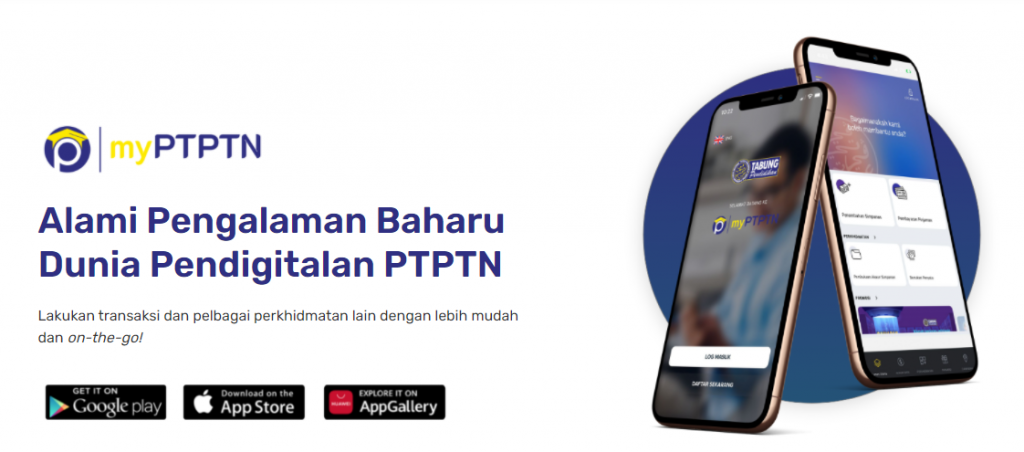 PTPTN推出全新的App啦⚡【myPTPTN】4大功能 & 5大好处一次看！超级方便Der~