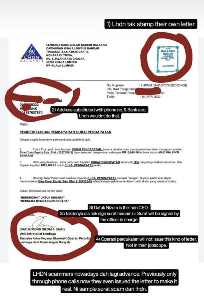 LHDN员工提醒：小心这类型的诈骗信件！教你如何分辨是否收假信，博取你的信任！