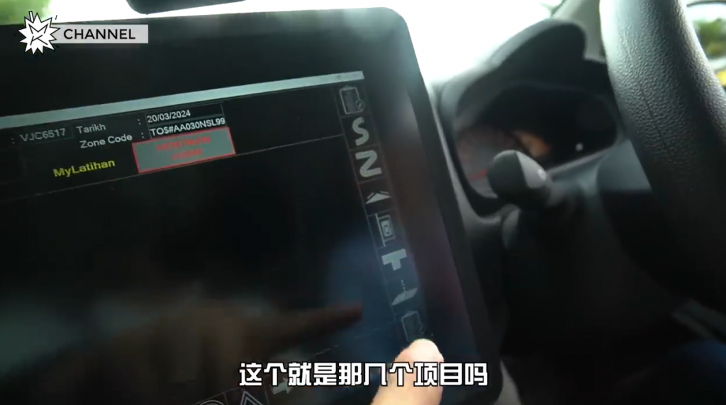挑战失败！大马YouTuber首次体验「电子考车」⚡几乎Fail完+崩溃直呼：要重考驾照了！（内附视频）