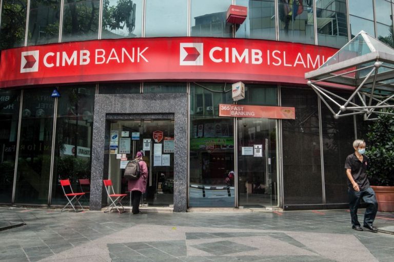 转账要等12个小时！CIMB用户「调高Transaction Limit」⚡将进入Cooling-Off Period！