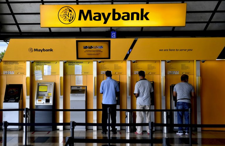 用户们注意！Maybank「12月5日」起⚡重置『线上交易限额』！教你如何调整~