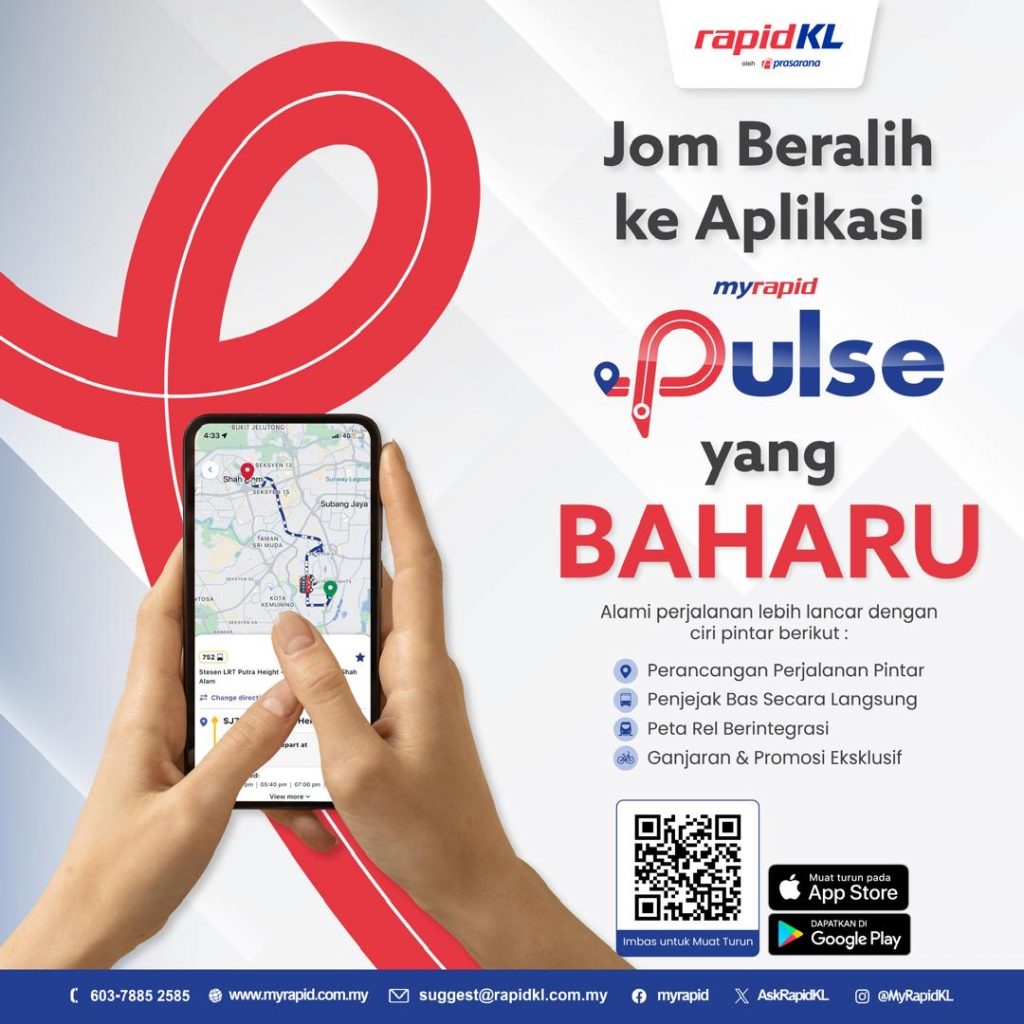 在KL出行必备App！新版「MyRapid PULSE」上线⚡有这些『出行新功能+优惠活动』！