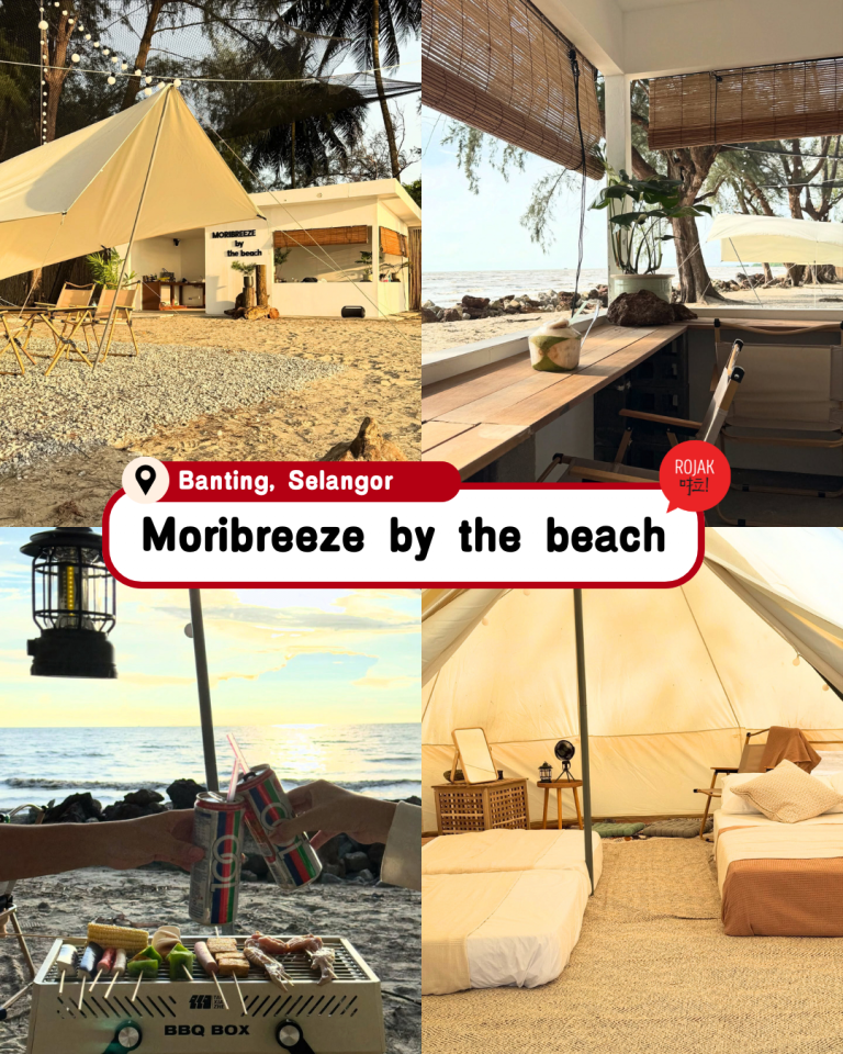 懒人式露营！推荐大马10个必去Glamping⚡海边、山上、森林任你选！只要带行李就能入住~