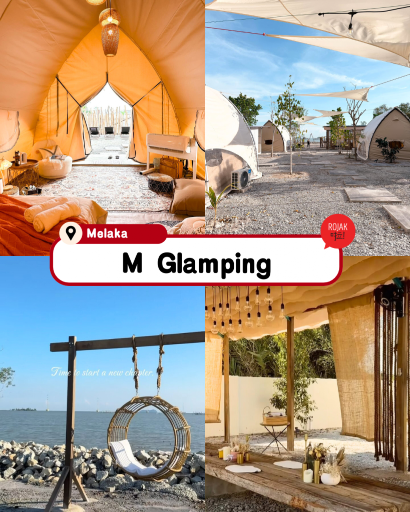 懒人式露营！推荐大马10个必去Glamping⚡海边、山上、森林任你选！只要带行李就能入住~