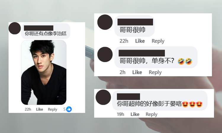 Leng Zai到暴动！大马网红K佬「亲哥哥」出镜⚡网民狂赞像『彭于晏+李治廷』！