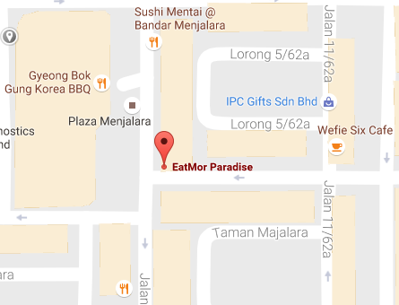 google-map-menjalara | Rojaklah