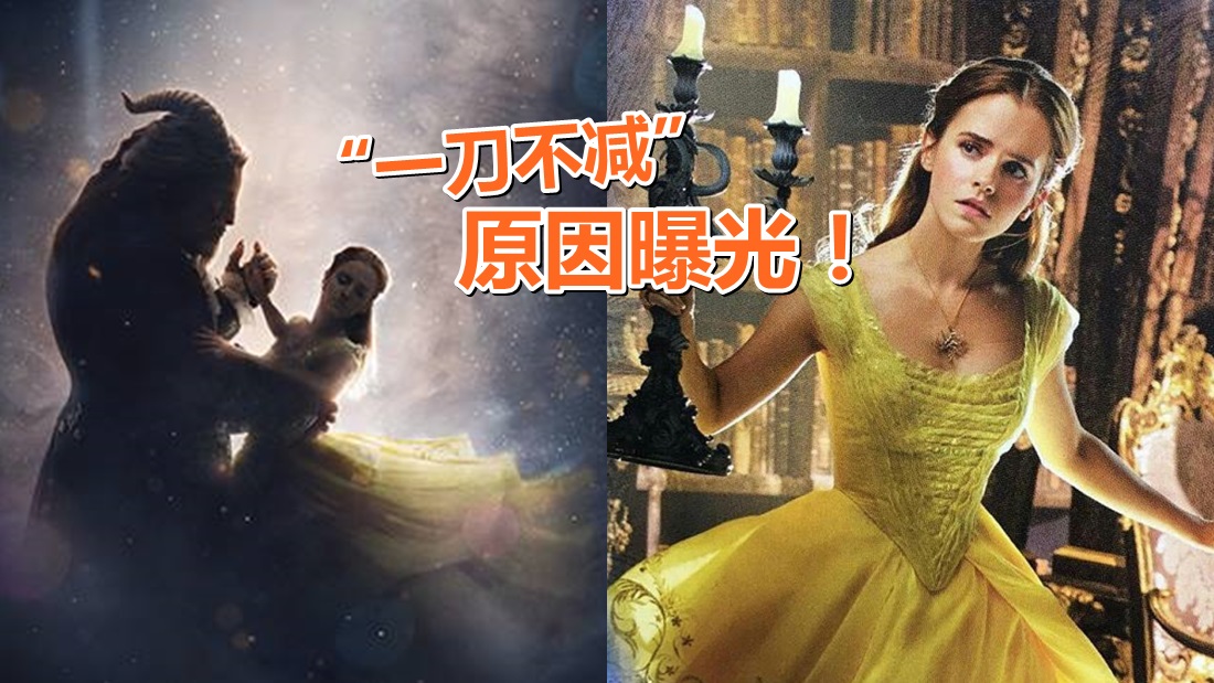 disney_ok_banner | Rojaklah